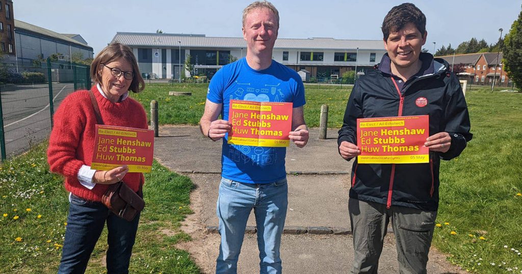 About Us | Splott Labour